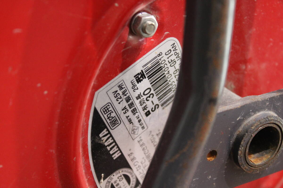 Yahoo!オークション - L HATAYA S-30型 屋内用 コードリール サンデー...