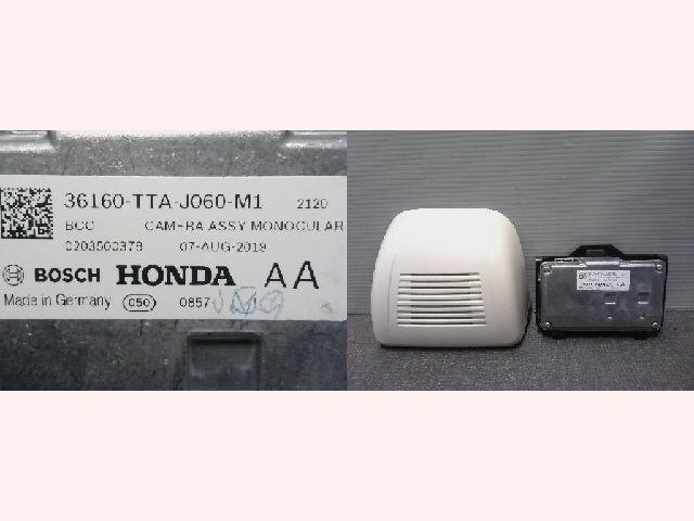 Yahoo!オークション - 5kurudepa R1年 N-BOX DBA-JF3 レーザー レーダ...