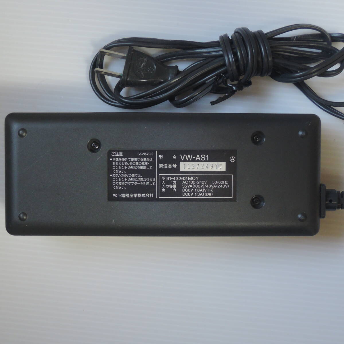 Yahoo!オークション - VW-AS1 ACアダプタ 充電器 Panasonic 中古現状品