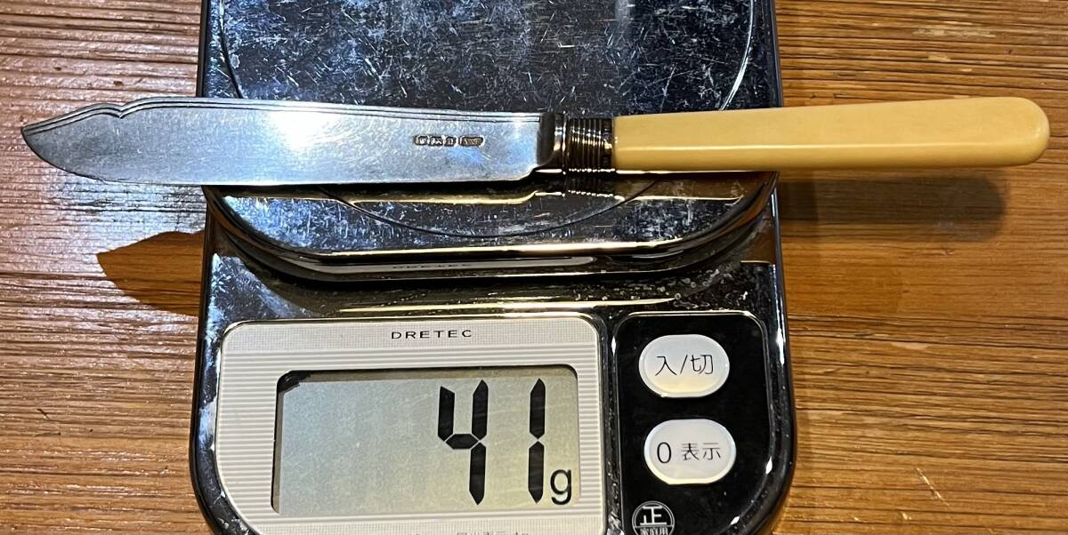 Yahoo!オークション - 純銀（バター）ナイフ 1912年製