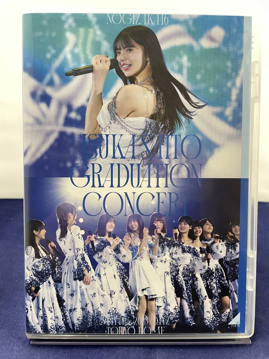 I-1568 品 NOGIZAKA46 ASUKA SAITO GRADUATION CONCERT DAY2 通常版(J-POP)｜売買されたオークション情報、yahooの商品情報を ...