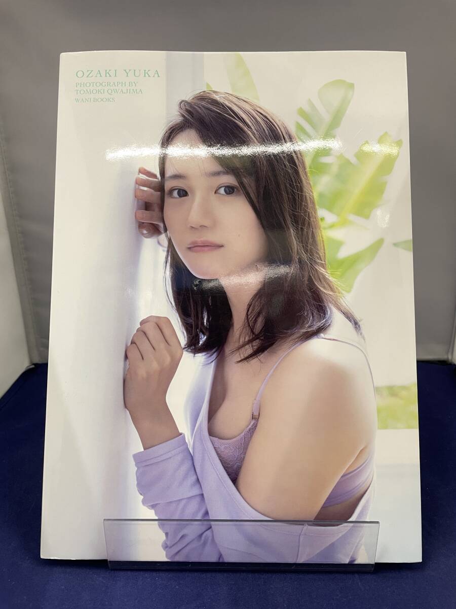 Yahoo!オークション - I-1583 中古品 写真集 尾崎由香 OZAKI YUKA 初版