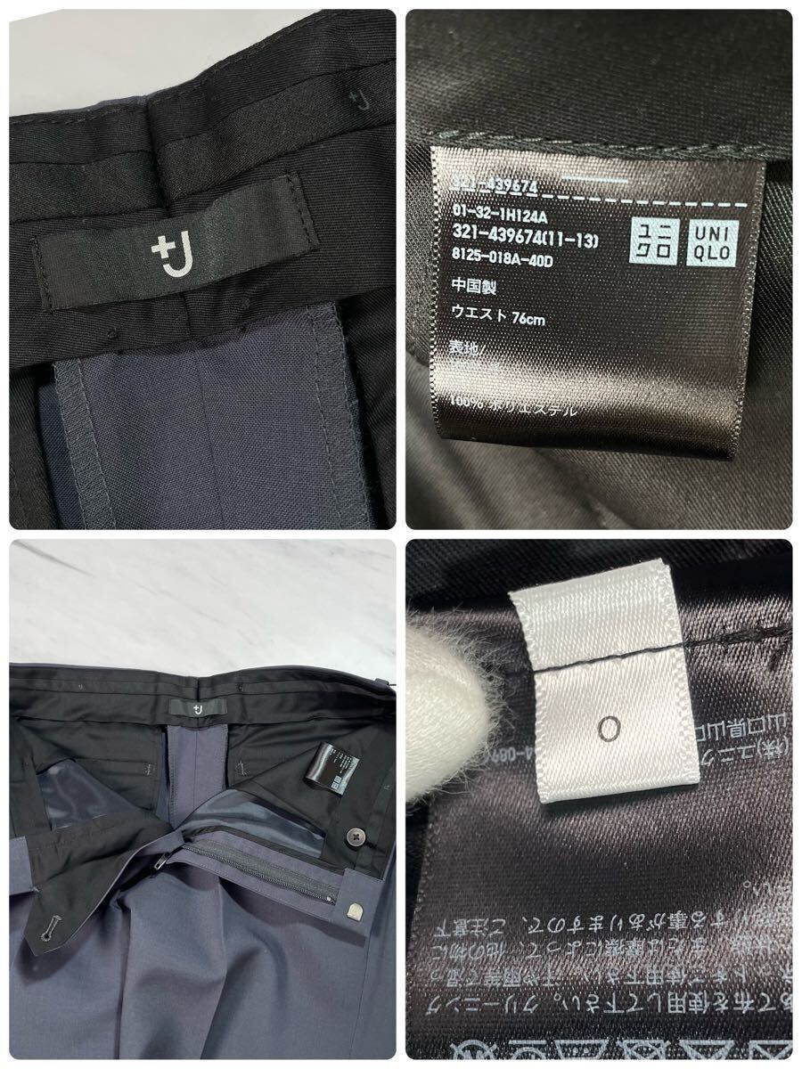 Yahoo!オークション - 未使用級 完売品 UNIQLO +J 21aw セットアップ ...