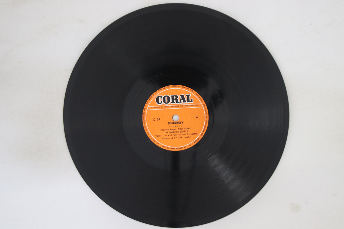 Yahoo!オークション - 78RPM/SP Mcguire Sisters Sincerely / No More ...