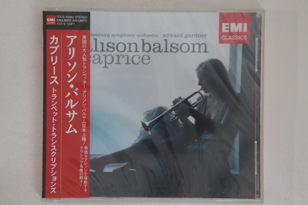 Yahoo!オークション - CD Alison Balsom Caprice TOCE55882PROMO EMI ...