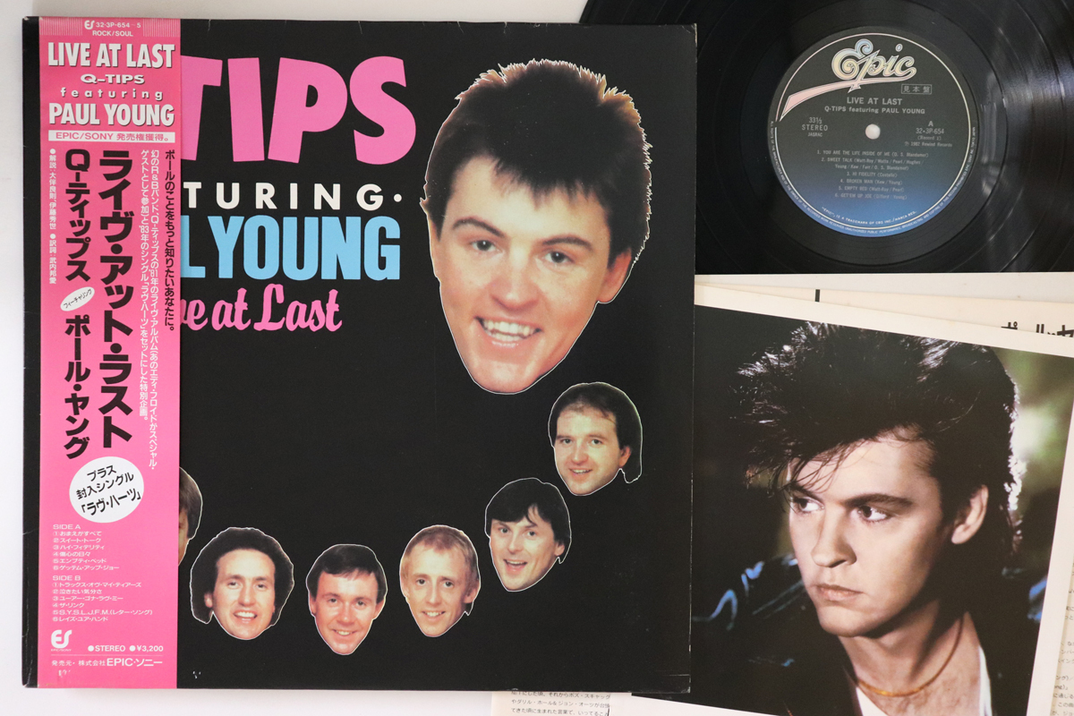 Yahoo!オークション - LP Q Tips Paul Young Live At Last 323P6545PRO...