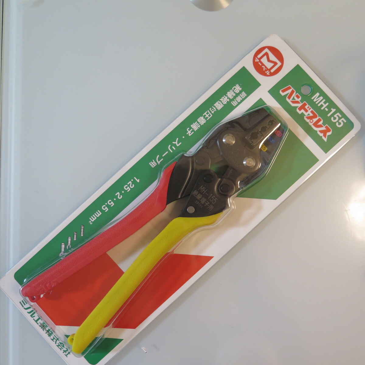 Yahoo!オークション - マーベル ハンドプレス MH-155