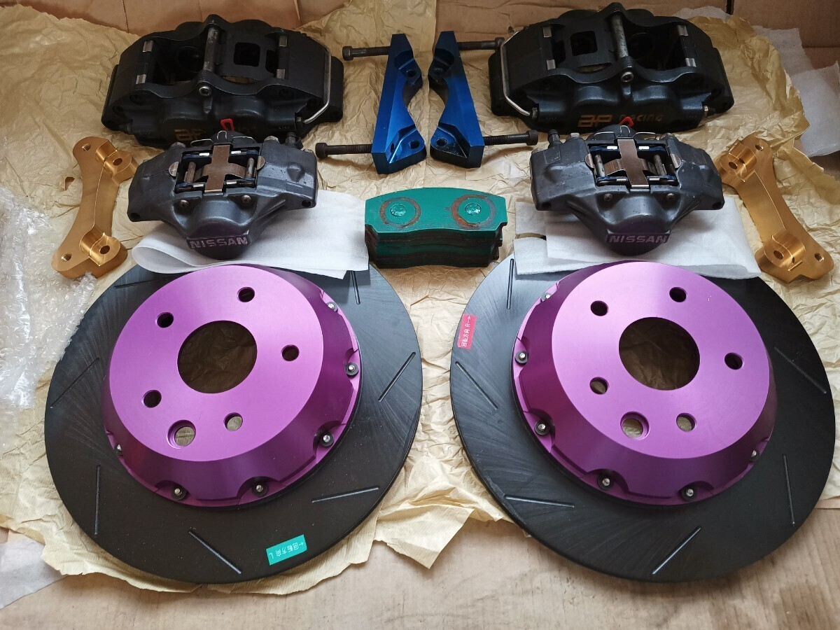 Yahoo!オークション - apracing CP5200キャリパーJZA70 ...