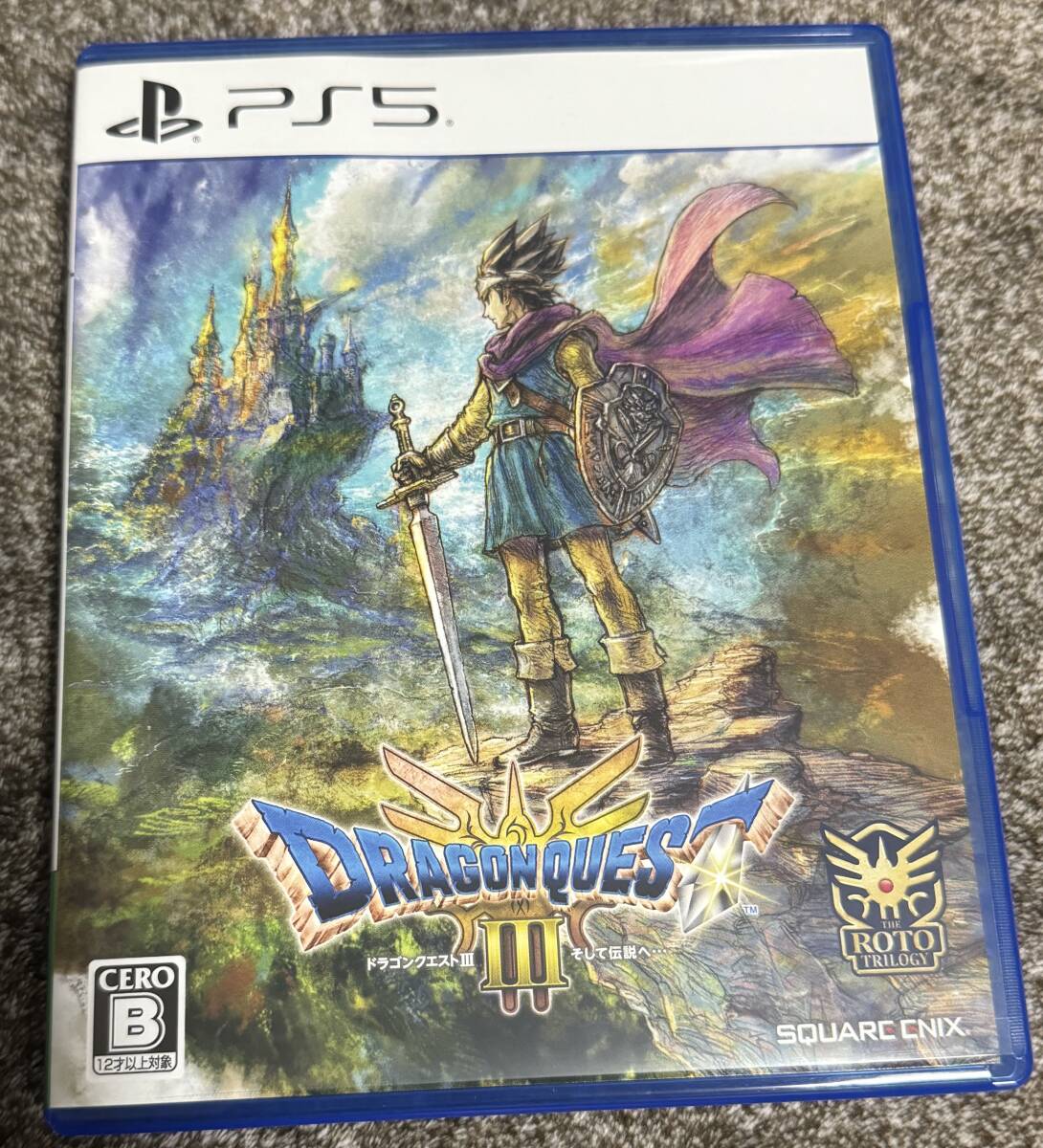 Yahoo!オークション - 【支払当日or翌日発送】PS5 ドラゴンクエストⅢ...