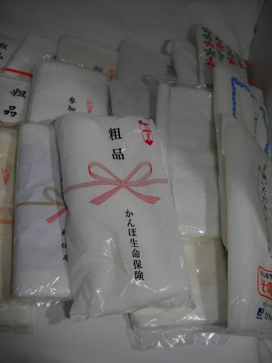 日本代購代標第一品牌【樂淘letao】－★ 粗品タオル 記念タオル 46枚 まとめ売り セット 約3kg 白無地 フェイスタオル 未使用・未開封品 袋に経年劣化による汚れあり
