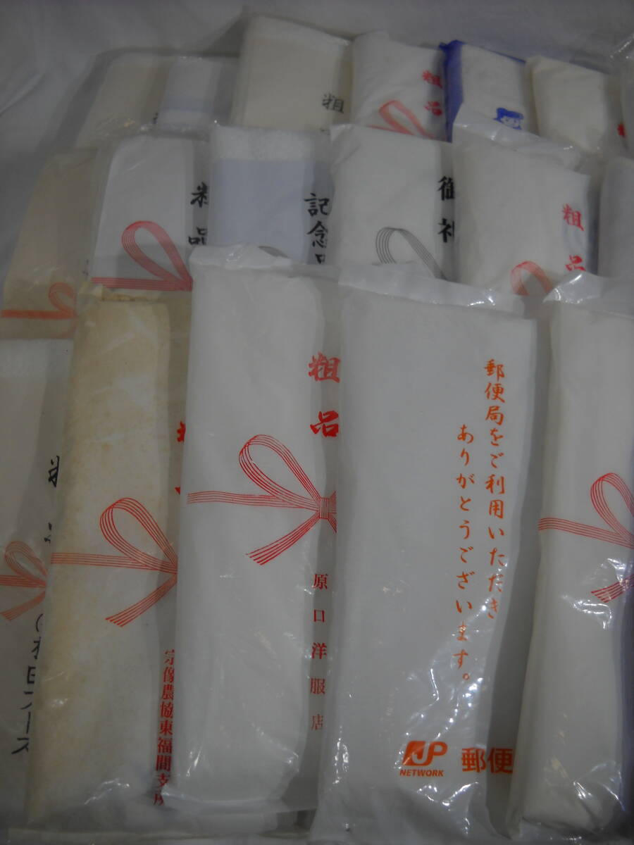 日本代購代標第一品牌【樂淘letao】－★ 粗品タオル 記念タオル 46枚 まとめ売り セット 約3kg 白無地 フェイスタオル 未使用・未開封品 袋に経年劣化による汚れあり