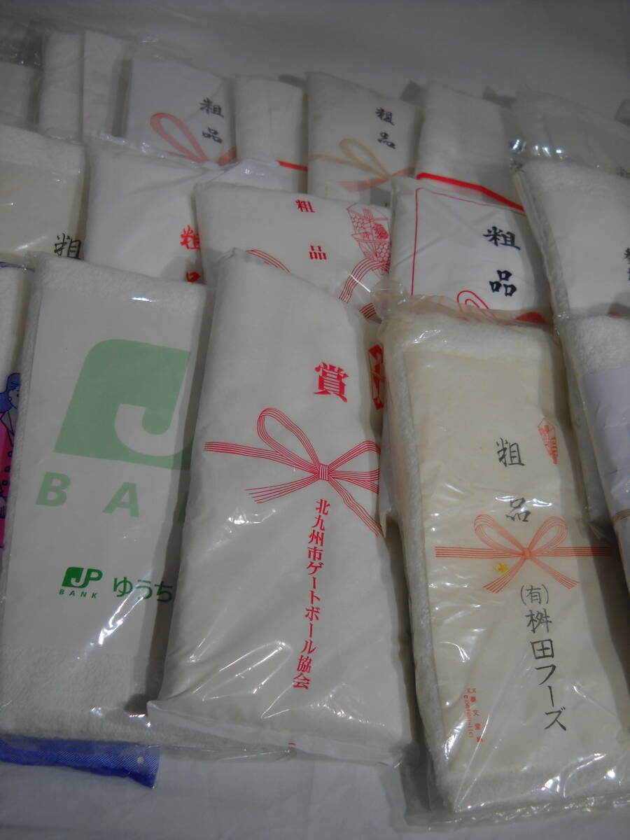 日本代購代標第一品牌【樂淘letao】－★ 粗品タオル 記念タオル 46枚 まとめ売り セット 約3kg 白無地 フェイスタオル 未使用・未開封品 袋に経年劣化による汚れあり