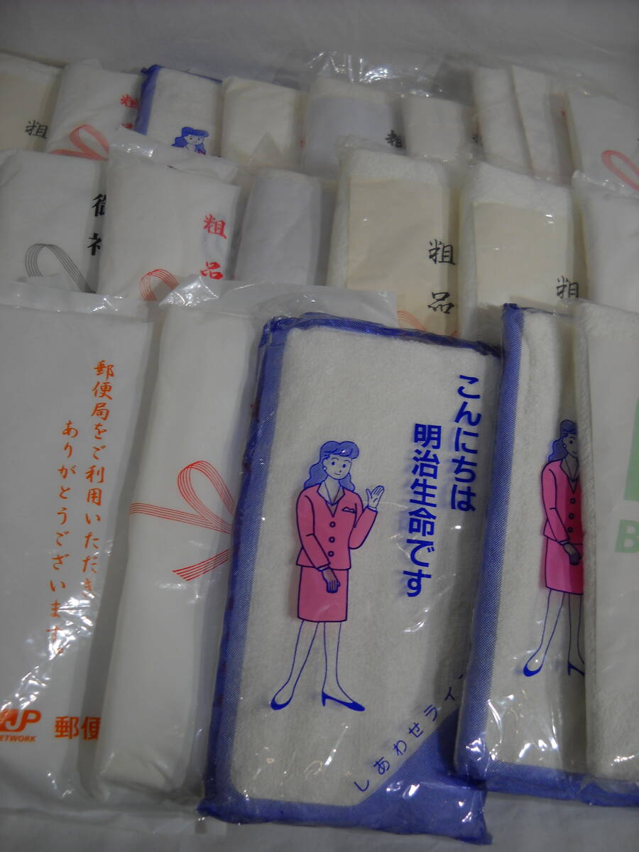 日本代購代標第一品牌【樂淘letao】－★ 粗品タオル 記念タオル 46枚 まとめ売り セット 約3kg 白無地 フェイスタオル 未使用・未開封品 袋に経年劣化による汚れあり