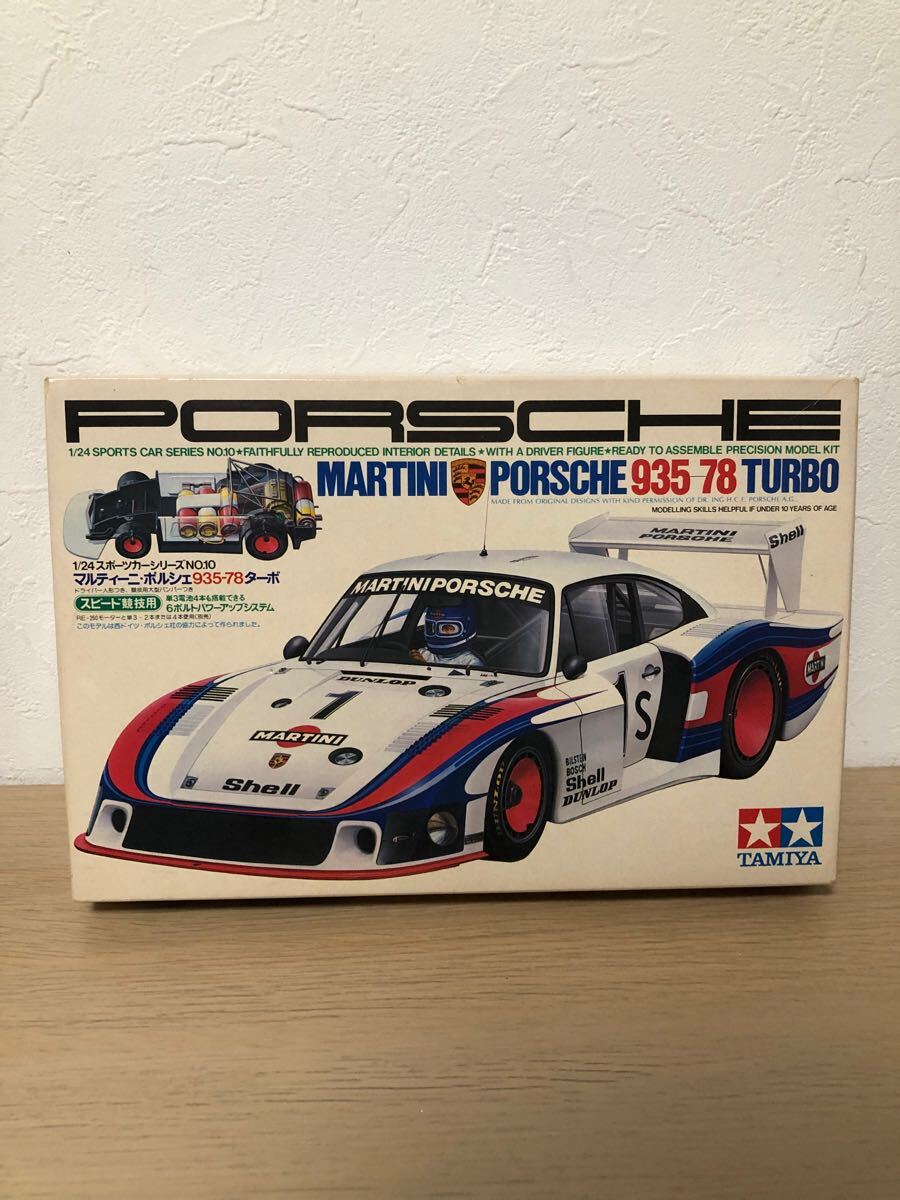 マルティーニ ポルシェ 935-78ターボ スポーツカーシリーズ 1/24 プラモデル モーターライズ タミヤ アオシマ フジミ PORSCHE(ポルシェ)｜売買されたオークション情報 ...