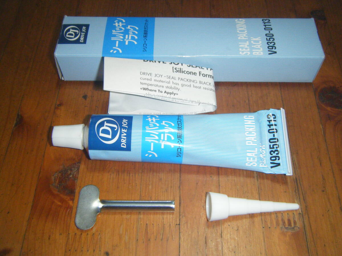 Yahoo!オークション - V9350-0113 トヨタ ドライブジョイ DJ シールパ...