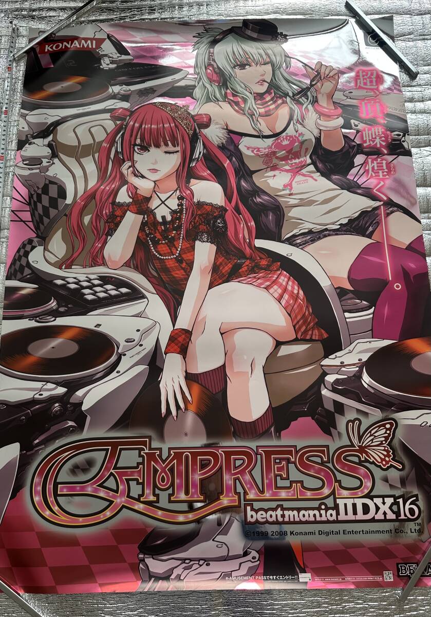 Yahoo!オークション - KONAMI beatmaniaⅡDX16 EMPRESSポスター