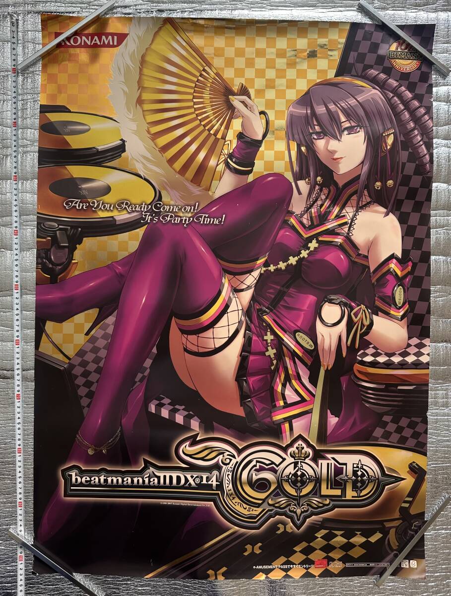 Yahoo!オークション - KONAMI beatmaniaⅡDX14 GOLD ポスター
