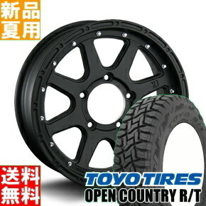 Yahoo!オークション - ジムニー JB64 JB23 185/85R16 ホイールセット