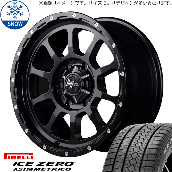Yahoo!オークション - T31 T30 215/65R16 スタッドレス | ピレリ アイ...