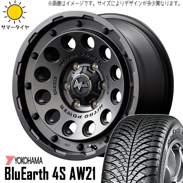 Yahoo!オークション - T31 T30 215/65R16 オールシーズン | ヨコハマ ...