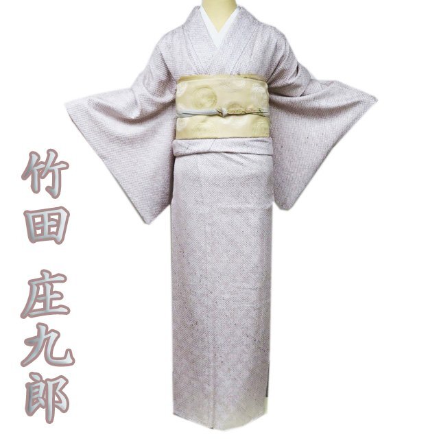 Yahoo!オークション - 特選 付下げ 付け下げ 訪問着 着物 中古 正絹 袷...