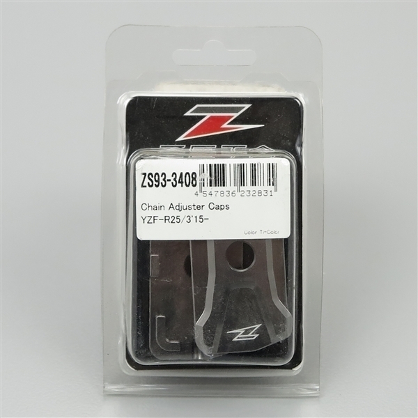 Yahoo!オークション - YZF-R25/MT-25 ZETA 削り出し チェーンアジャス...