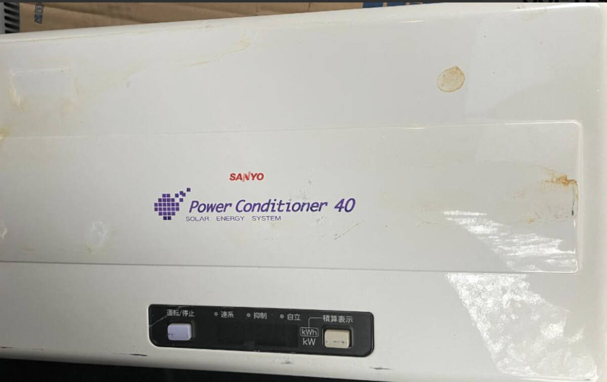 Yahoo!オークション - サンヨー パワーコンディショナ SANYO SSI-TL40A...