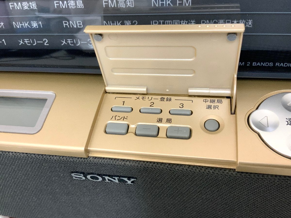 Yahoo!オークション - SONY ソニー ICF-A101 PLLシンセサイザーラジオ ...