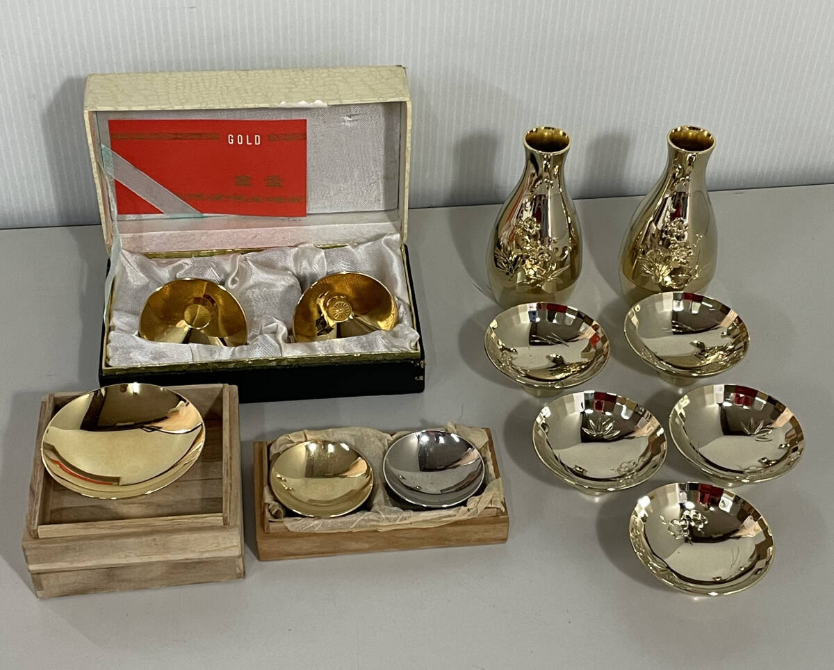 Yahoo!オークション - 24KGP金杯・金盃・金徳利 まとめて 華やかさを添...