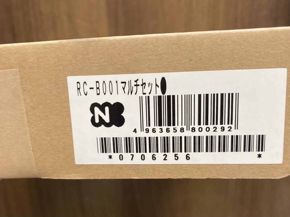 002 品 ノーリツ ガスふろ給湯器 GT-C2462SAWX 高崎店 都市ガス リモコン付き RC-B001マルチセット 引取歓迎(給湯設備)｜売買されたオークション情報、yahooの商品 ...