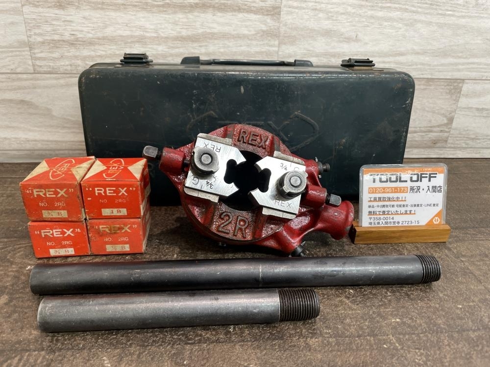 Yahoo!オークション - 009 おすすめ商品 REX レッキス 手動ねじ切機 2R...