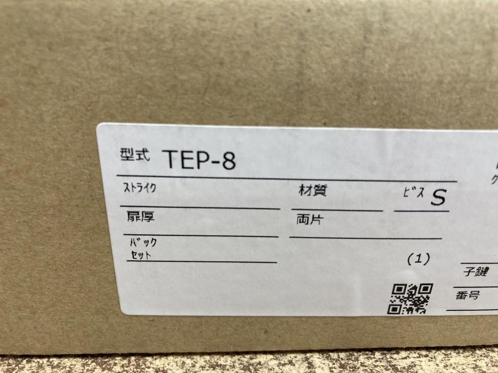 Yahoo!オークション - 002 未使用品 美和ロック MIWA 面付型通電金具 T...