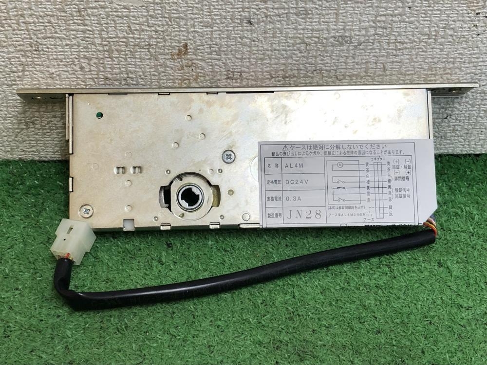 Yahoo!オークション - 005 未使用品 MIWALOCK 電気錠 AL4M-1