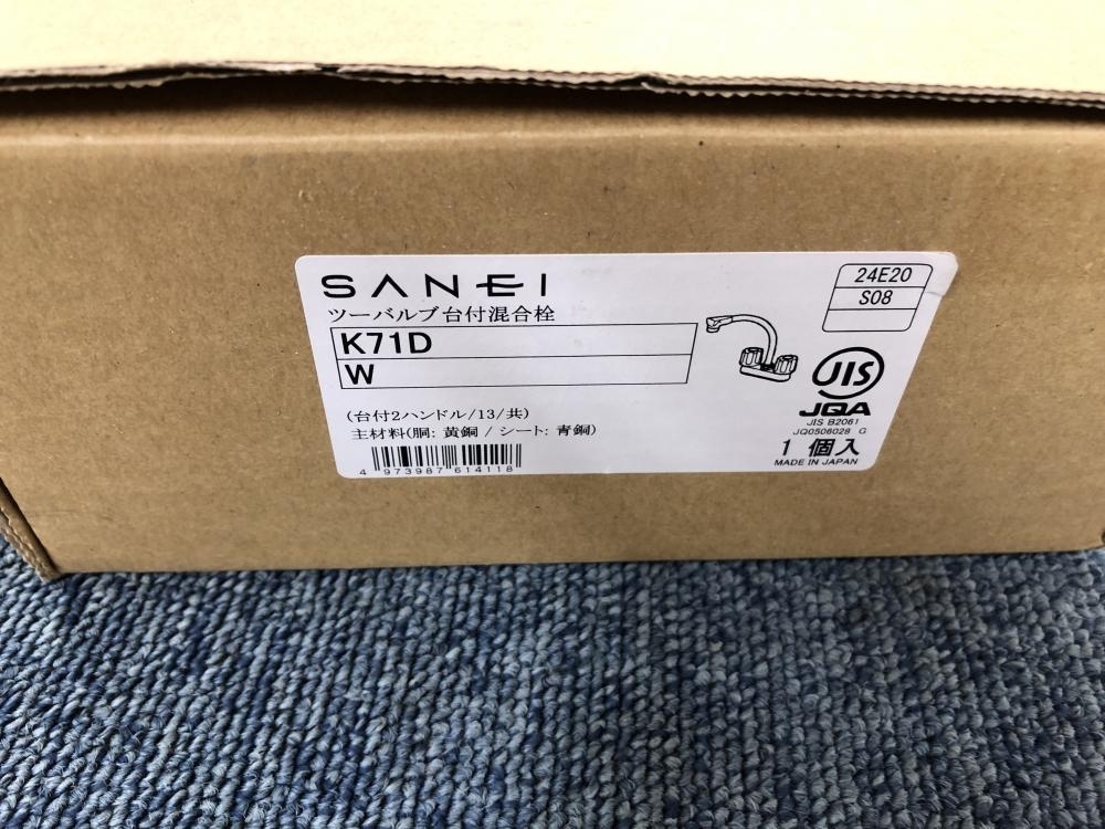 Yahoo!オークション - 005 未使用品 SANEI ツーバルブ台付混合栓 K71D ...