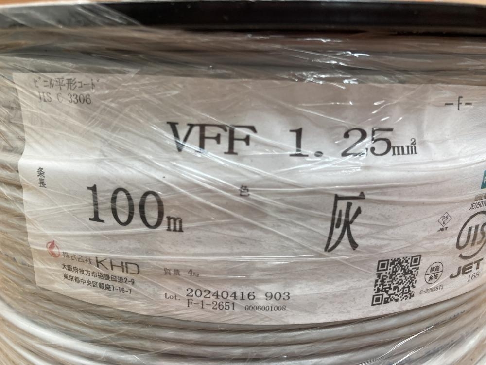 Yahoo!オークション - 002 未使用品 KHD VFFケーブル 1.25mm 100M ...