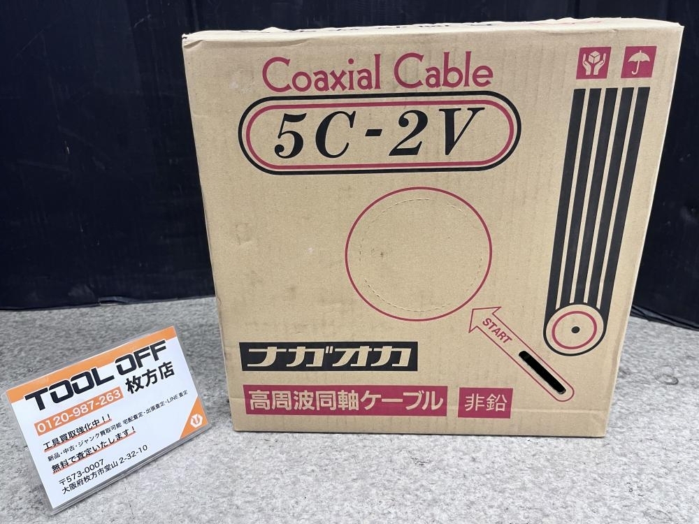 Yahoo!オークション - 014 未使用品・即決価格 ナガオカ 高周波軸ケー...