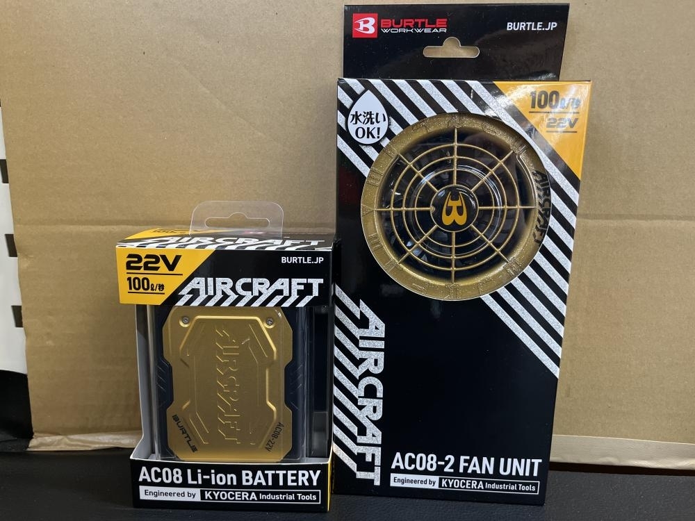 Yahoo!オークション - 007 おすすめ商品 バートル BURTLE 空調服用ファ...