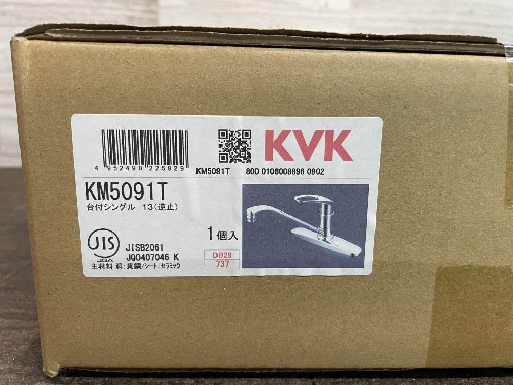 Yahoo!オークション - 009 未使用品 KVK 台付シングル13 KM5091T