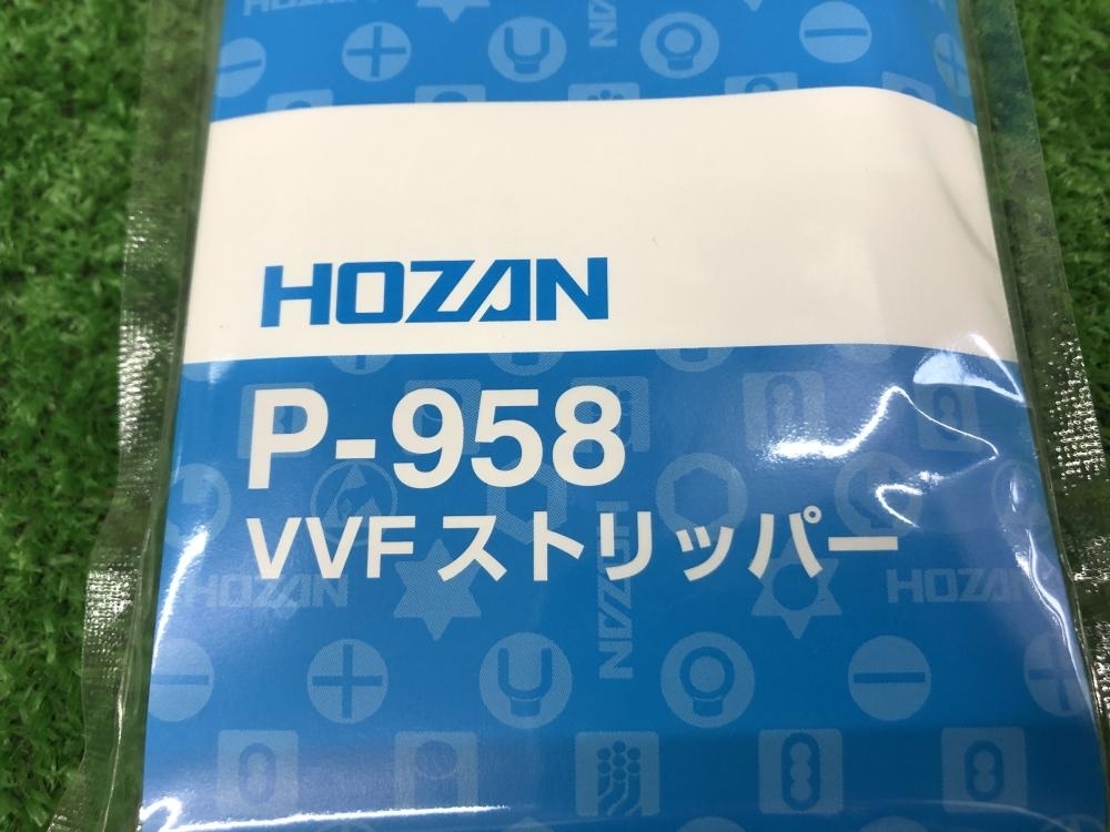 Yahoo!オークション - 010 未使用品・即決価格 HOZAN VVFストリッパー ...