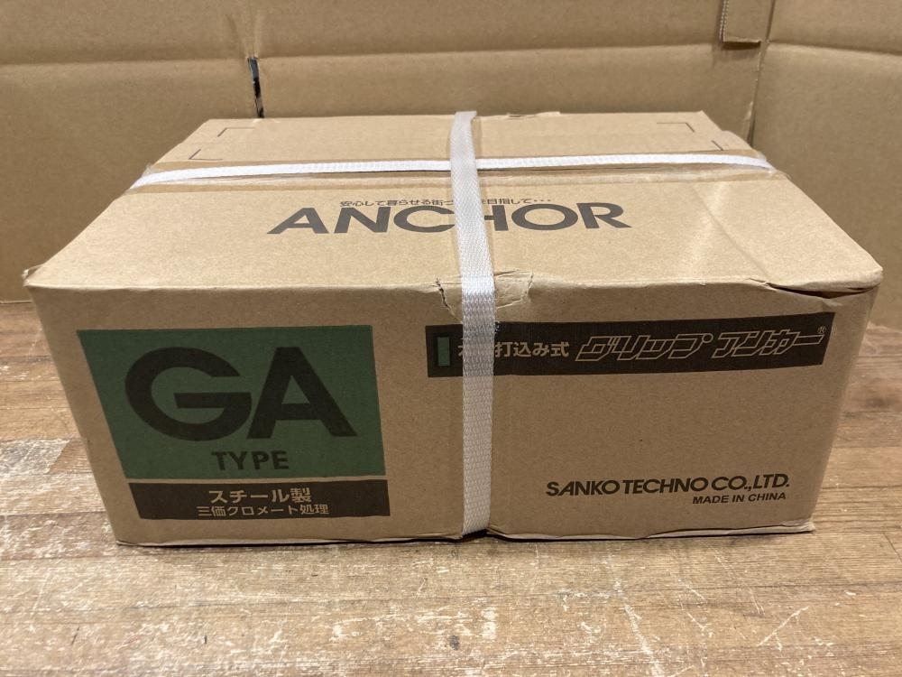 Yahoo!オークション - 020 未使用品・即決価格 サンコーテクノ グリッ...