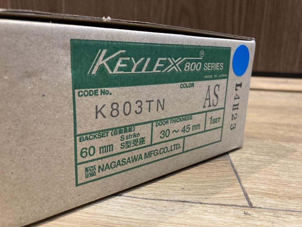 Yahoo!オークション - 018 未使用品・即決価格 長澤製作所 KEYLEX 800...