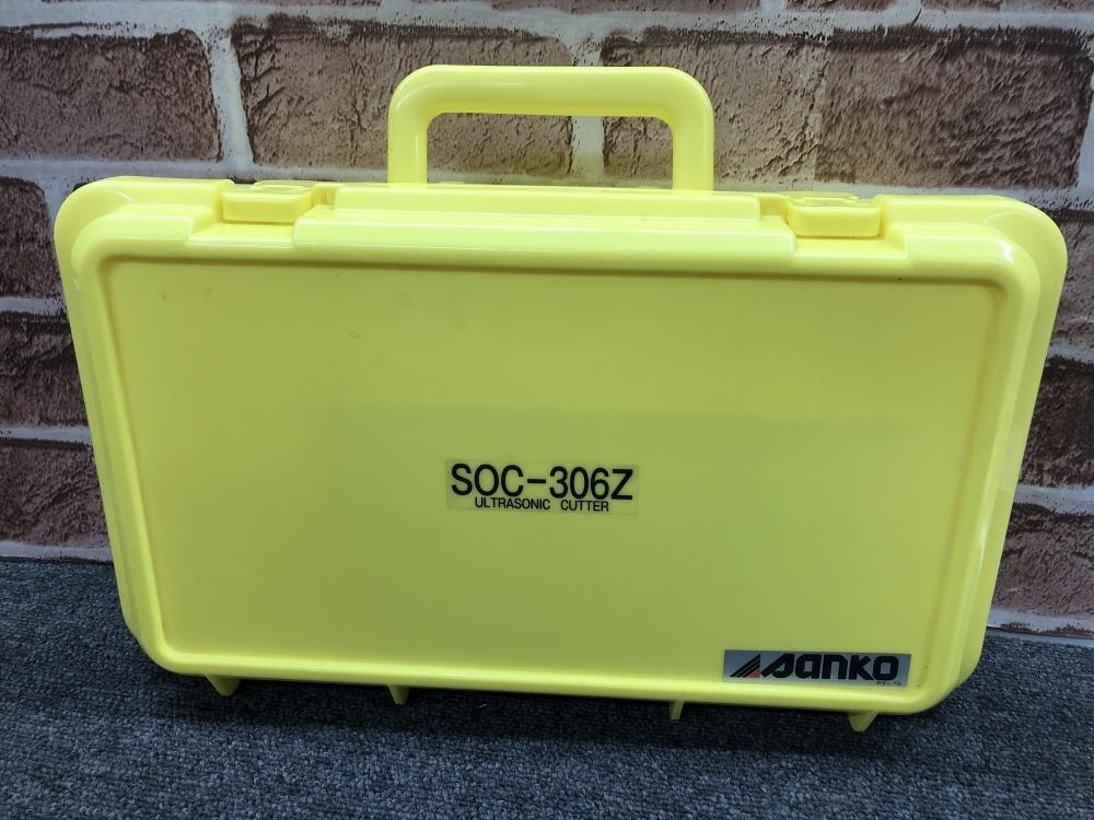 Yahoo!オークション - 017 おすすめ商品 サンコー 超音波カッター SOC-...