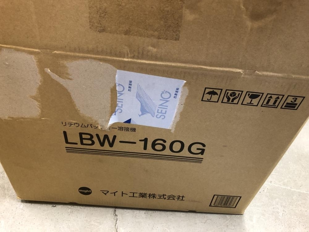 Yahoo!オークション - 005 未使用品 マイト工業 リチウムバッテリー溶...