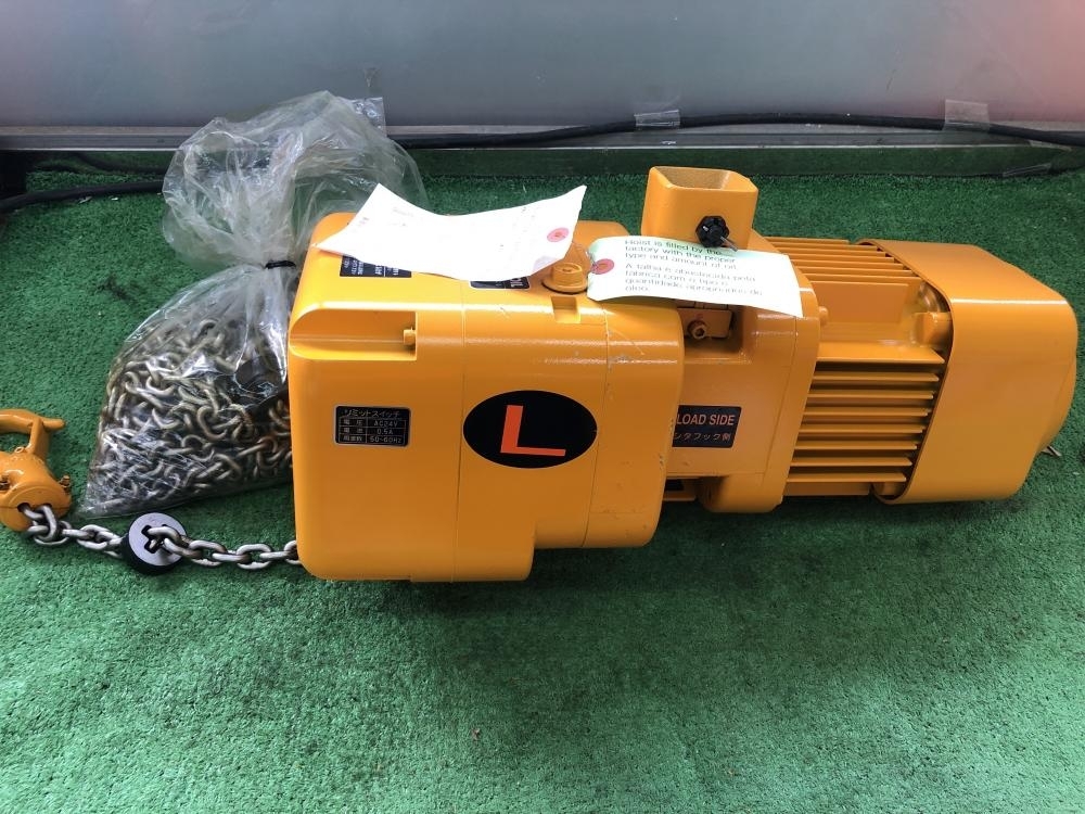 Yahoo!オークション - 015 未使用品・即決価格 KITO キトー 電気チェー...