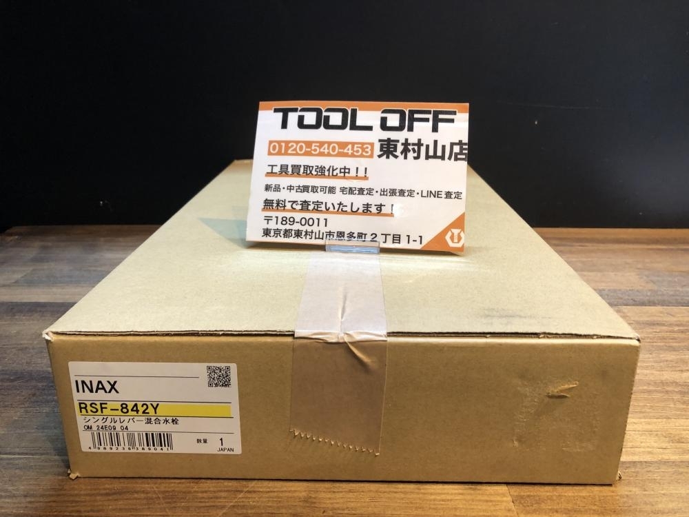 Yahoo!オークション - 004 未使用品 イナックス INAX シングルレバー混...