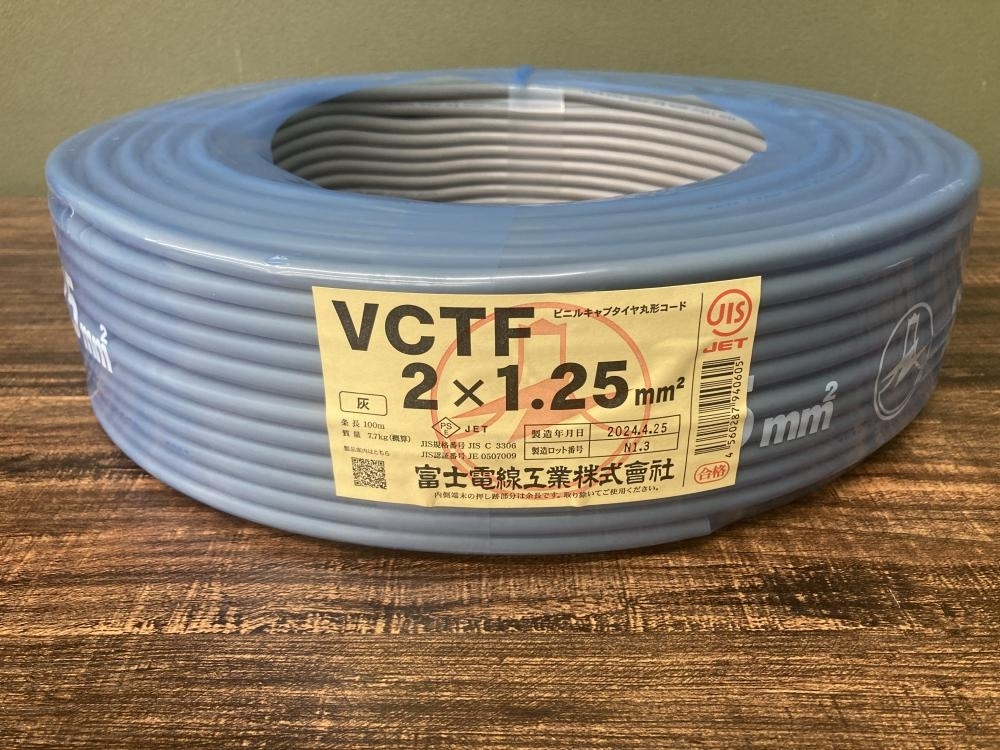 Yahoo!オークション - 022 未使用品・即決価格 富士電線 VCTFケーブル ...