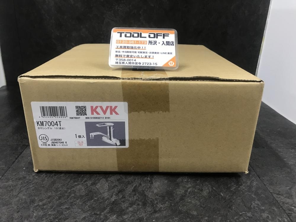 Yahoo!オークション - 009 未使用品 KVK 洗面用シングルレバー式混合栓...