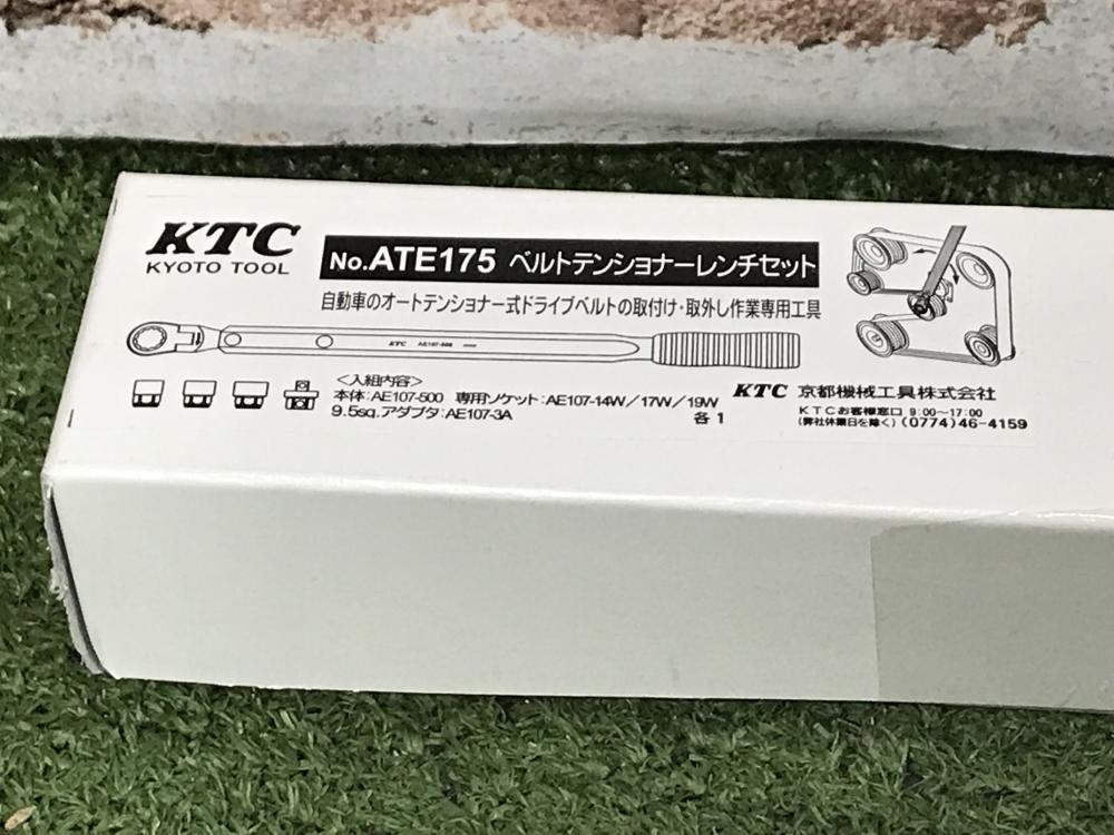 Yahoo!オークション - 006 未使用品・即決価格 KTC ベルトテンショナー...