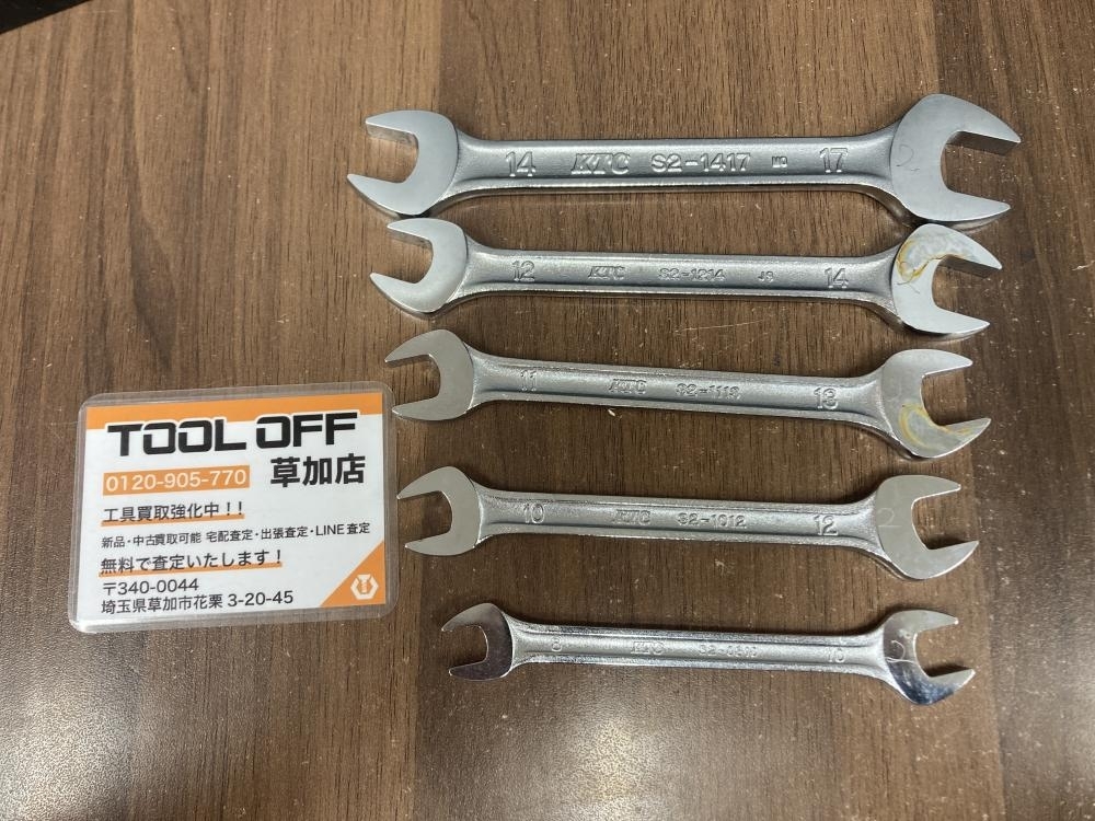 006 おすすめ商品 KTC ショートめがねレンチ5本セット S2-0810 1012 1113 1214 1417(めがねレンチ)｜売買されたオークション情報、yahooの商品情報を ...