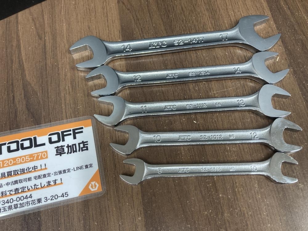 006 おすすめ商品 KTC ショートめがねレンチ5本セット S2-0810 1012 1113 1214 1417(めがねレンチ)｜売買されたオークション情報、yahooの商品情報を ...